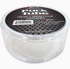 BCW Puck Tube – BG Autographs